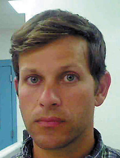 Police seek assaultive swimmer