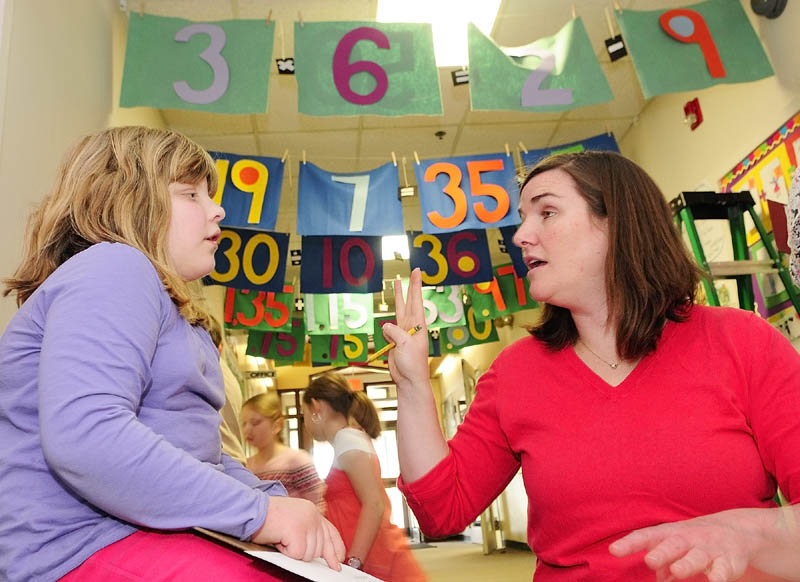 Art, math combine in project